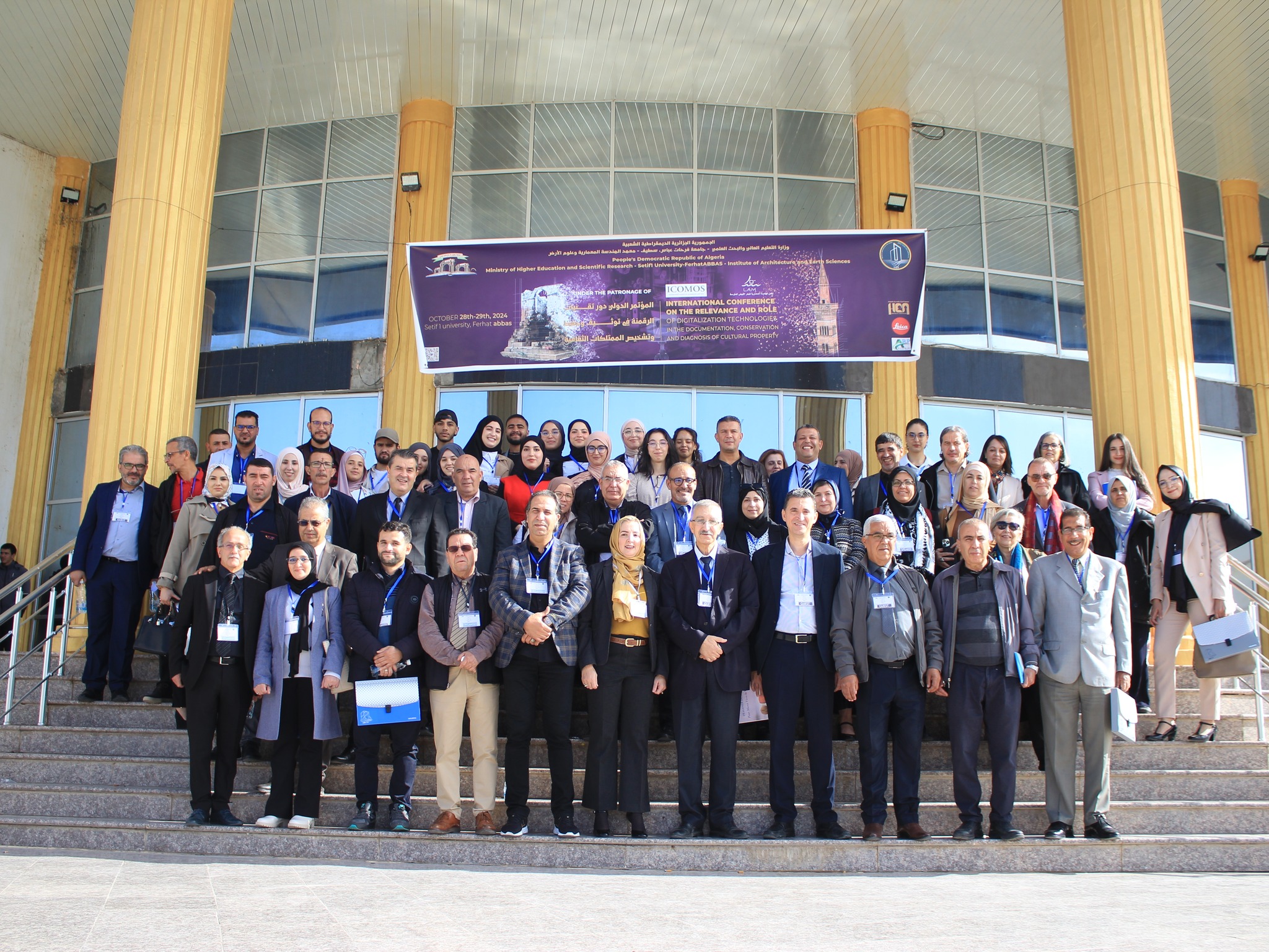 Université Ferhat Abbas Sétif -1-